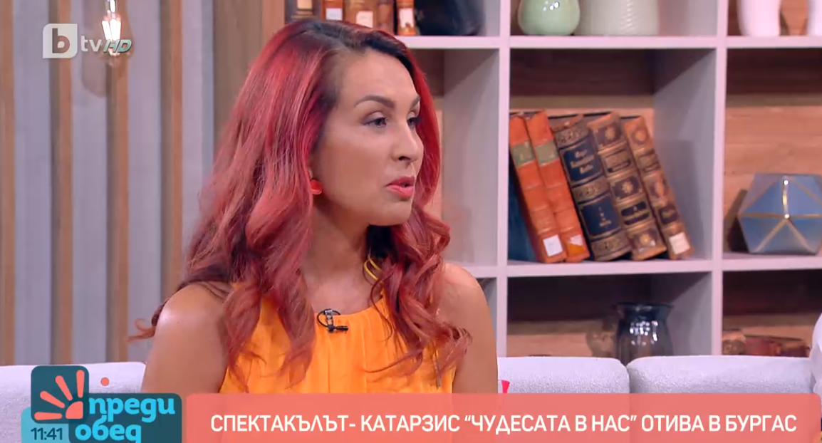 Petel.bg - новини - Меги Димчева разкри защо приключи с телевизията